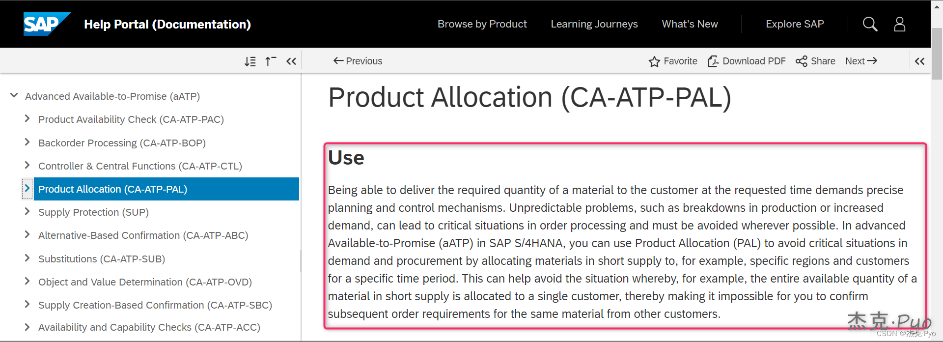 SAP S/4 HANA SD-PP，高级可承诺量（aATP）- 产品分配（PAL）_sap s4hana sd pa-CSDN博客