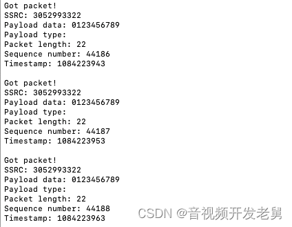 jrtplib接收rtcp_qt tcpsocket 接收数据_jrtplib rtcp 包-CSDN博客