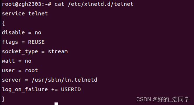 Linux 网络配置、管理与基本应用linux网络服务器配置、管理与实践教程 Csdn博客