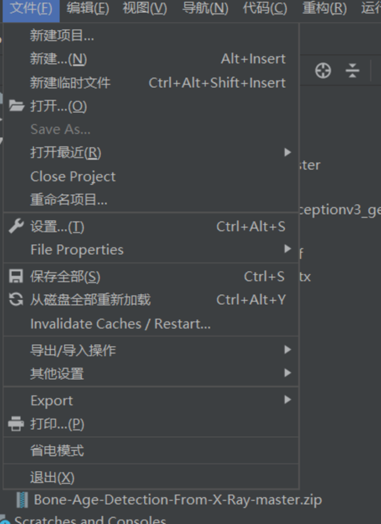 解决pycharm在tensorflow-gpu环境下类似pandas库的安装问题。ModuleNotFoundError: No module named ‘pandas‘_pycharm ...