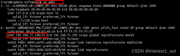 doris（一）单节点部署_doris单机部署-CSDN博客
