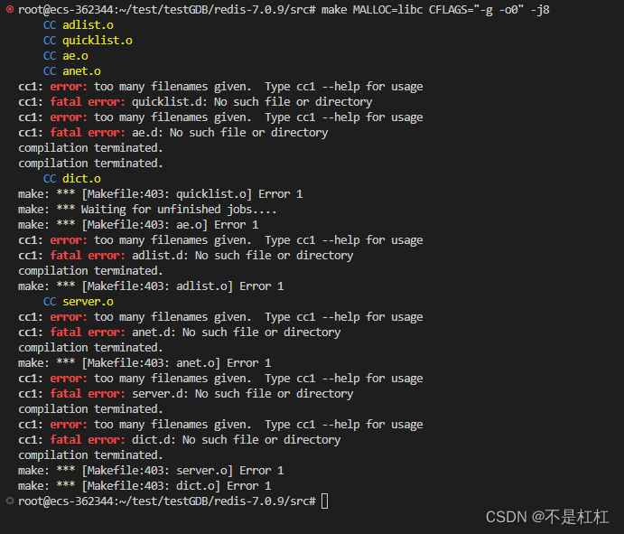 编译redis_make -g -o0-CSDN博客