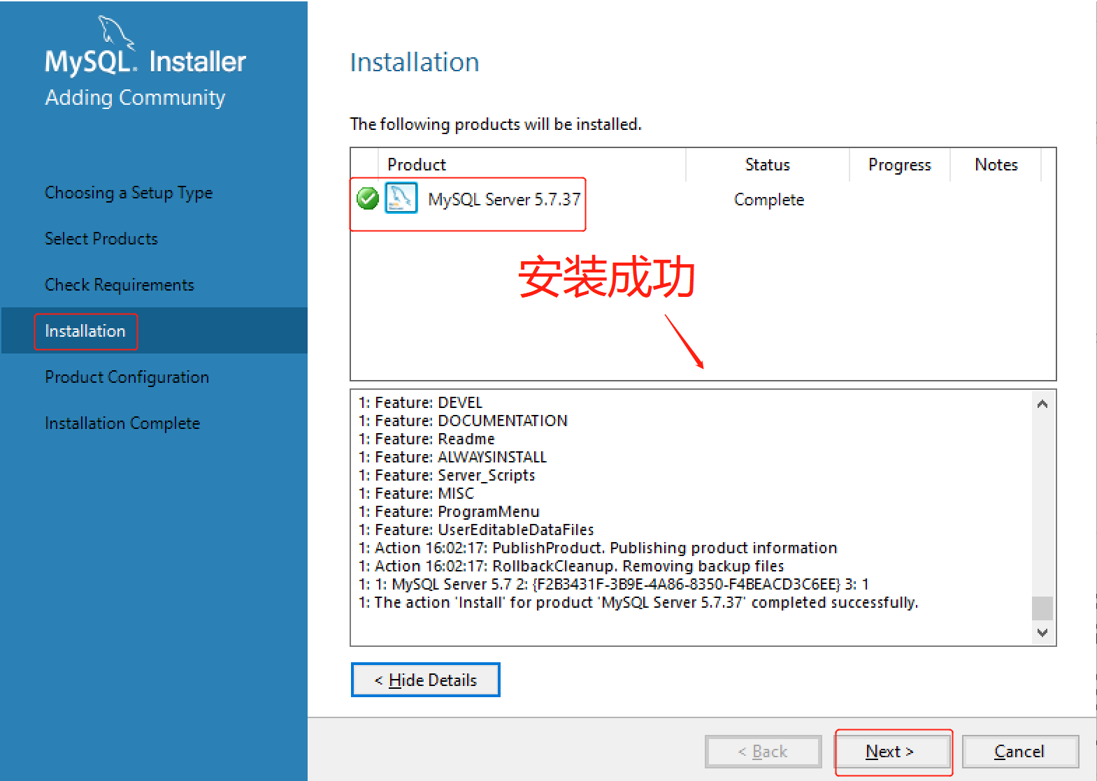 windows10上安装mysql 5.7.37_mysql-installer-community-5.7.37.0-CSDN博客