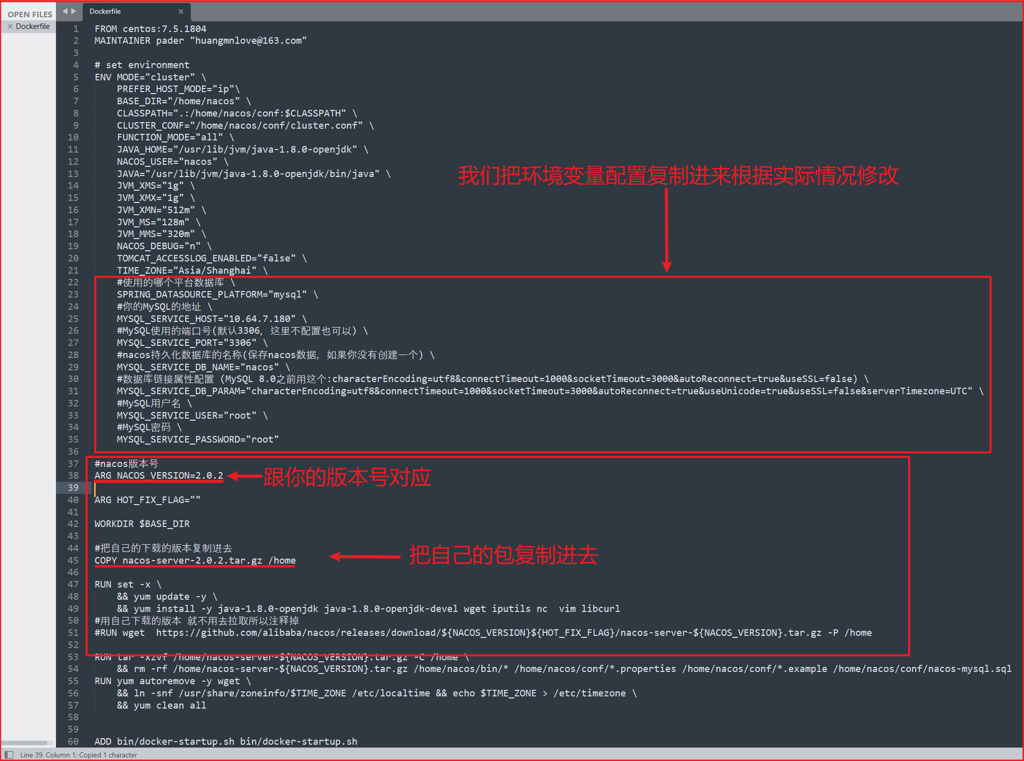 简单的通过DockerFile 构建自己的nacos镜像 并持久化到 MySQL8.0_dockerfile nacos-CSDN博客