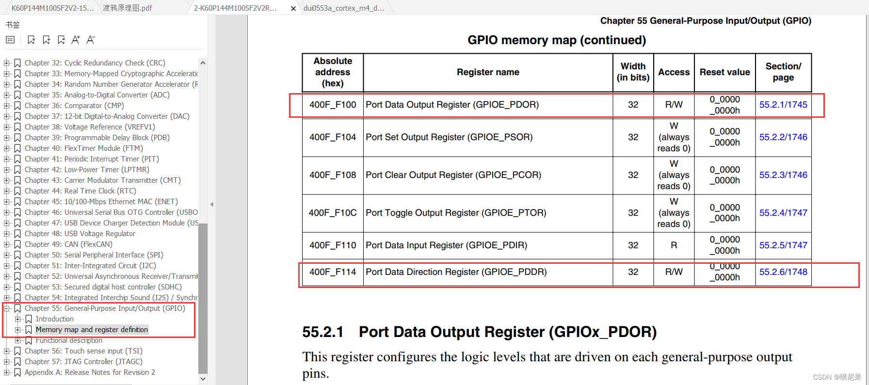 渡鸦MK60学习 【点亮一个LED】_mk60开发板-CSDN博客