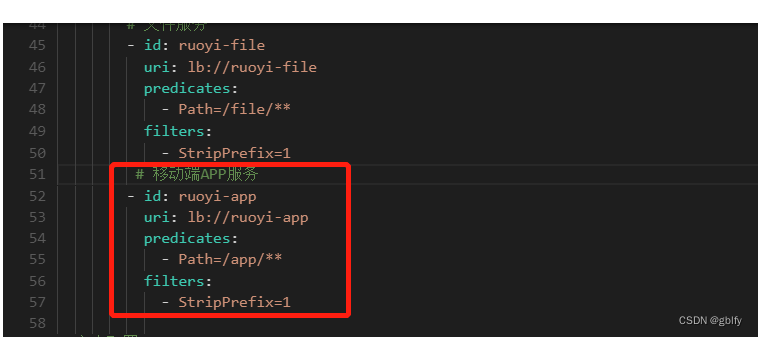 RuoYi APP 移动端框架 使用RuoYi-Cloud作为后端 新增模块流程_ruoyi cloud 移动api-CSDN博客