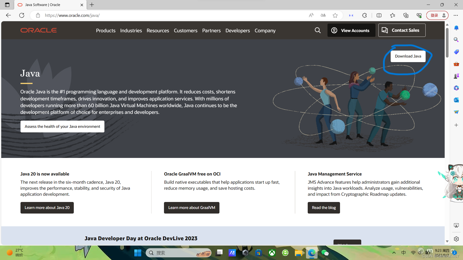 jdk的安装及其环境配置（以java11为例）_jdk11安装及配置环境-CSDN博客