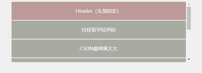 【高级CSS属性】那些年轰动一时的5个CSS高级属性（附源码）_css高级属性有哪些-CSDN博客