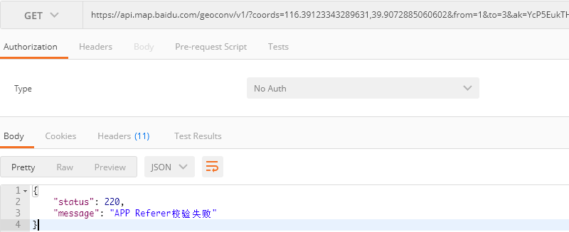 百度地图api调用出现“APP Referer校验失败“错误_app referer校验失败。请检查该ak设置的白名单与访问所有的域名是否一致。详情查-CSDN博客