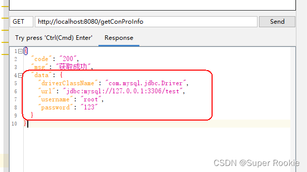 Springboot 读取配置文件springboot 静态变量读取配置文件 Csdn博客