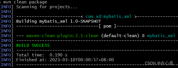 maven clean package之后没有生成target_mvn clean package -dmaven.test.skip ...