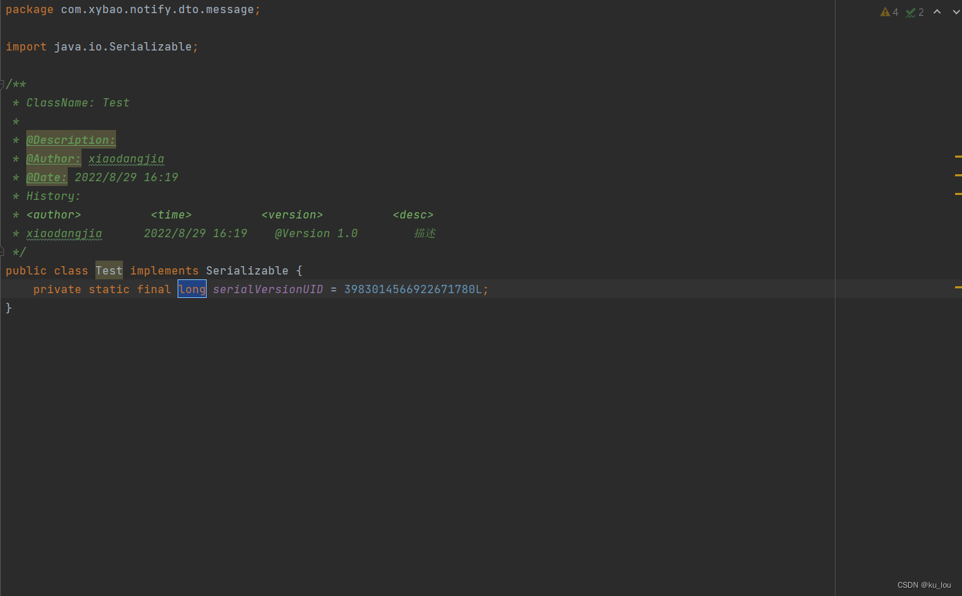 Idea自动设置实体类序列化版本号idea设置实体类继承serializable Csdn博客