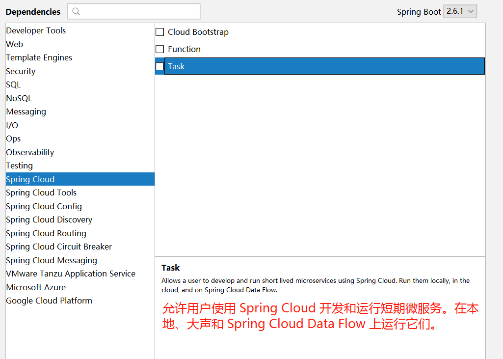 Spring boot项目Dependencies（依赖）说明_springboot dependencies-CSDN博客