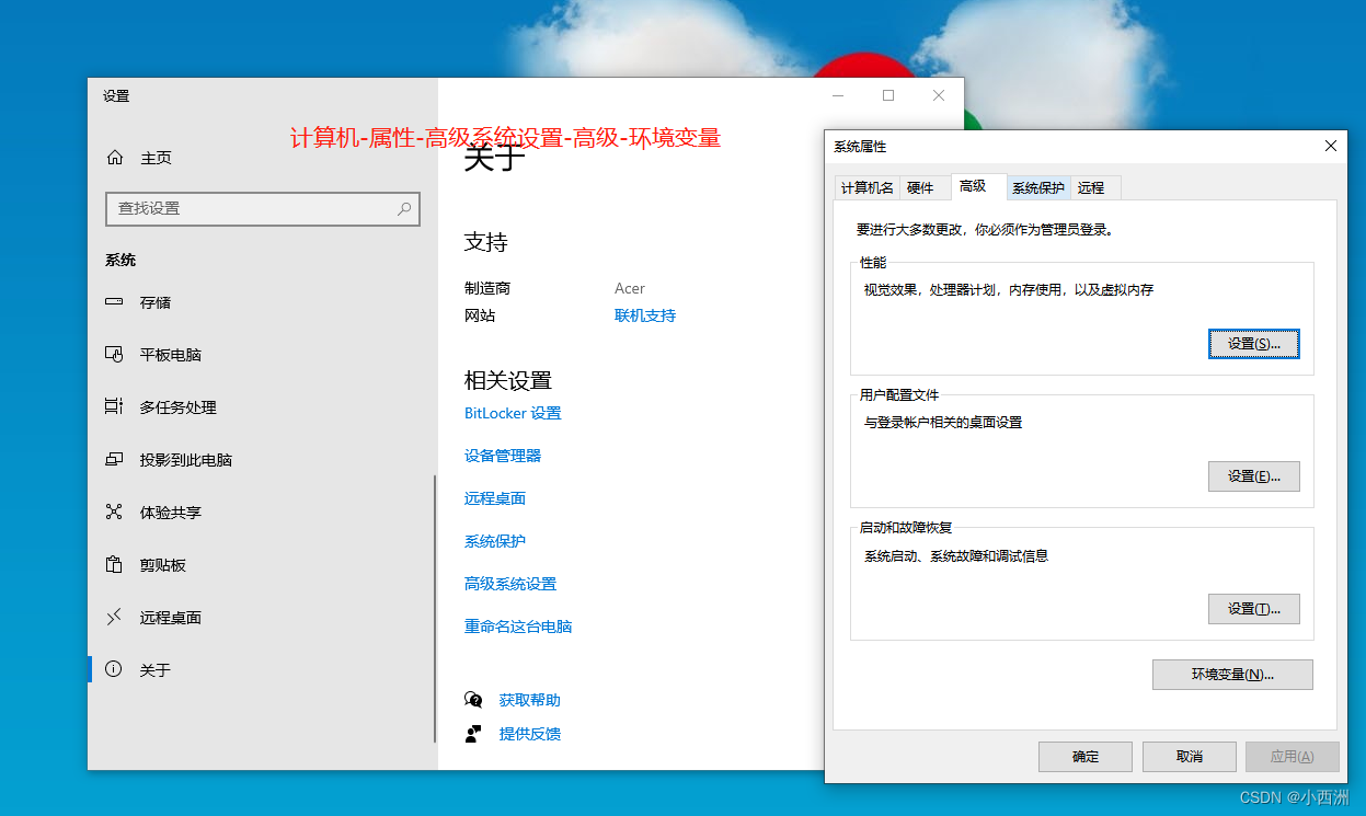 Windows安装python的解释器(cpython)python3cpython下载 Csdn博客
