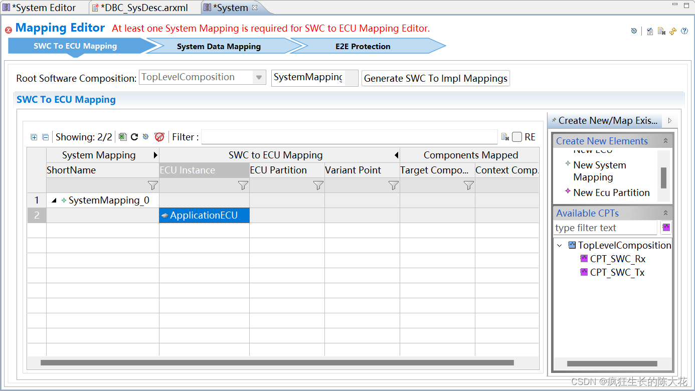【Isolar A/B】从零配置Autosar架构（二）系统配置_isolar 添加系统描述-CSDN博客