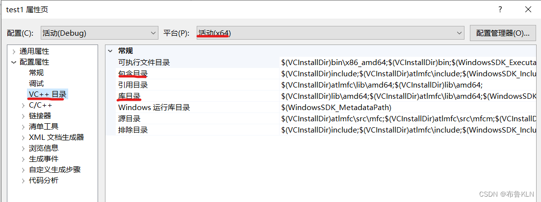 在Visual Studio2012上opencv3.0.0的配置教程_vs2012 配置opencv-CSDN博客