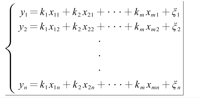 axmath公式编辑器_axmath大括号-CSDN博客