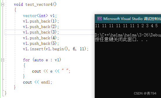 vector常用接口介绍_vector rbegin rend-CSDN博客