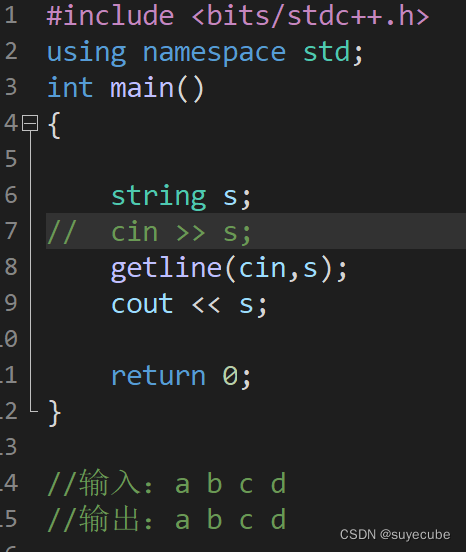 【C++】【字符串】getline()和cin＞＞细节-CSDN博客