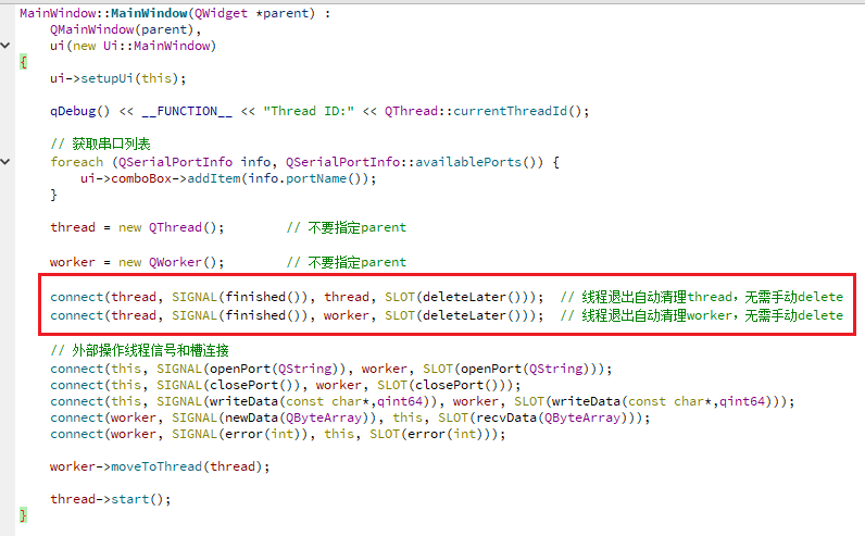 Qt | QSerialPort、QTcpSocket等QIODevice设备的跨线程调用报错解决办法以及多线程的使用_qt 子线程 串口 提示 cant create parent-CSDN博客