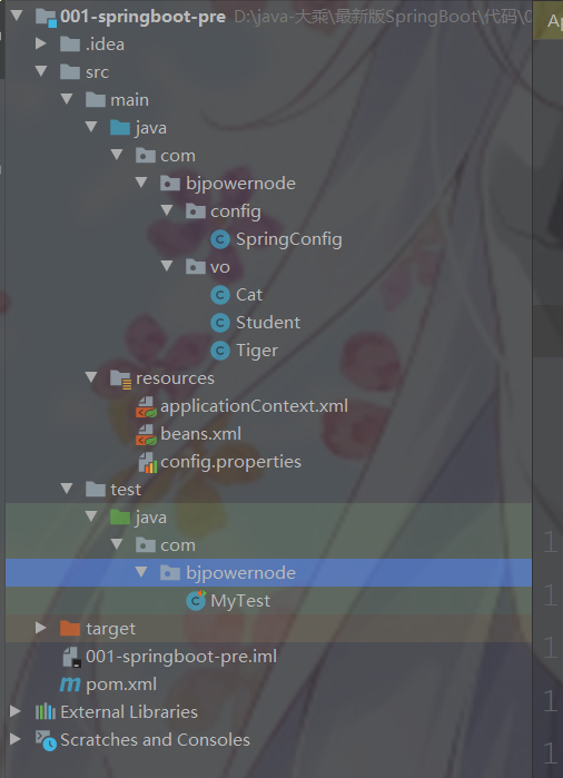 Springboot第一章 Javaconfig和xml关系 Springboot Javaconfig Csdn博客