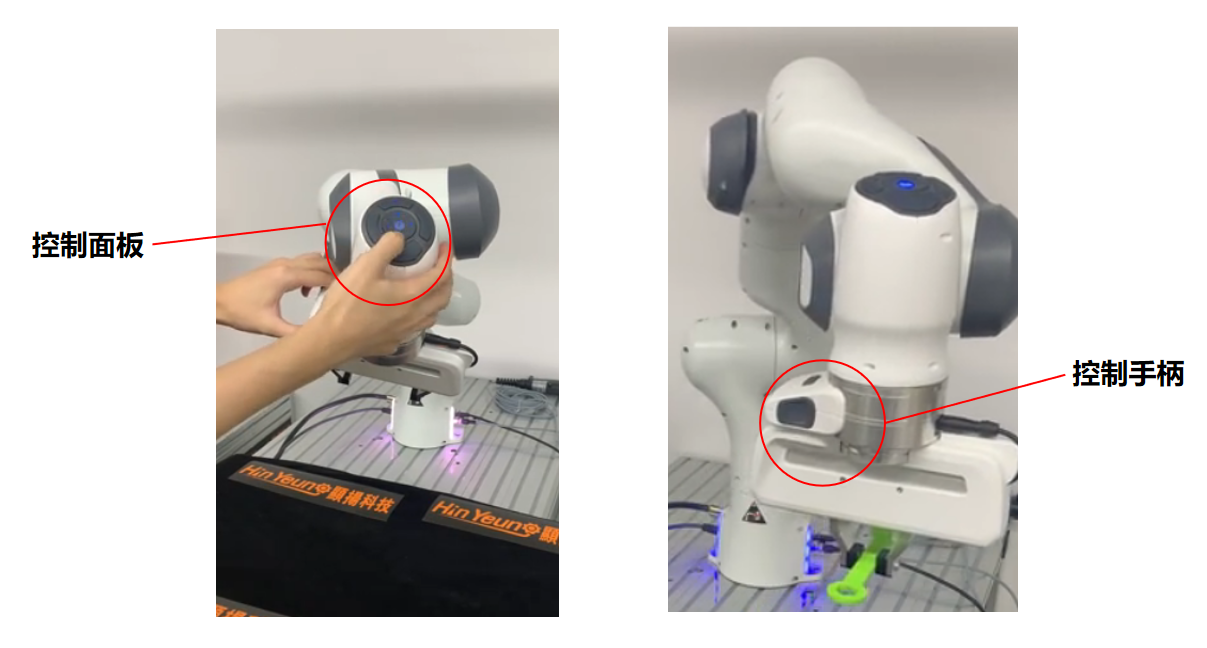 Franka Emika机械臂快速入门教程_franka机械臂-CSDN博客