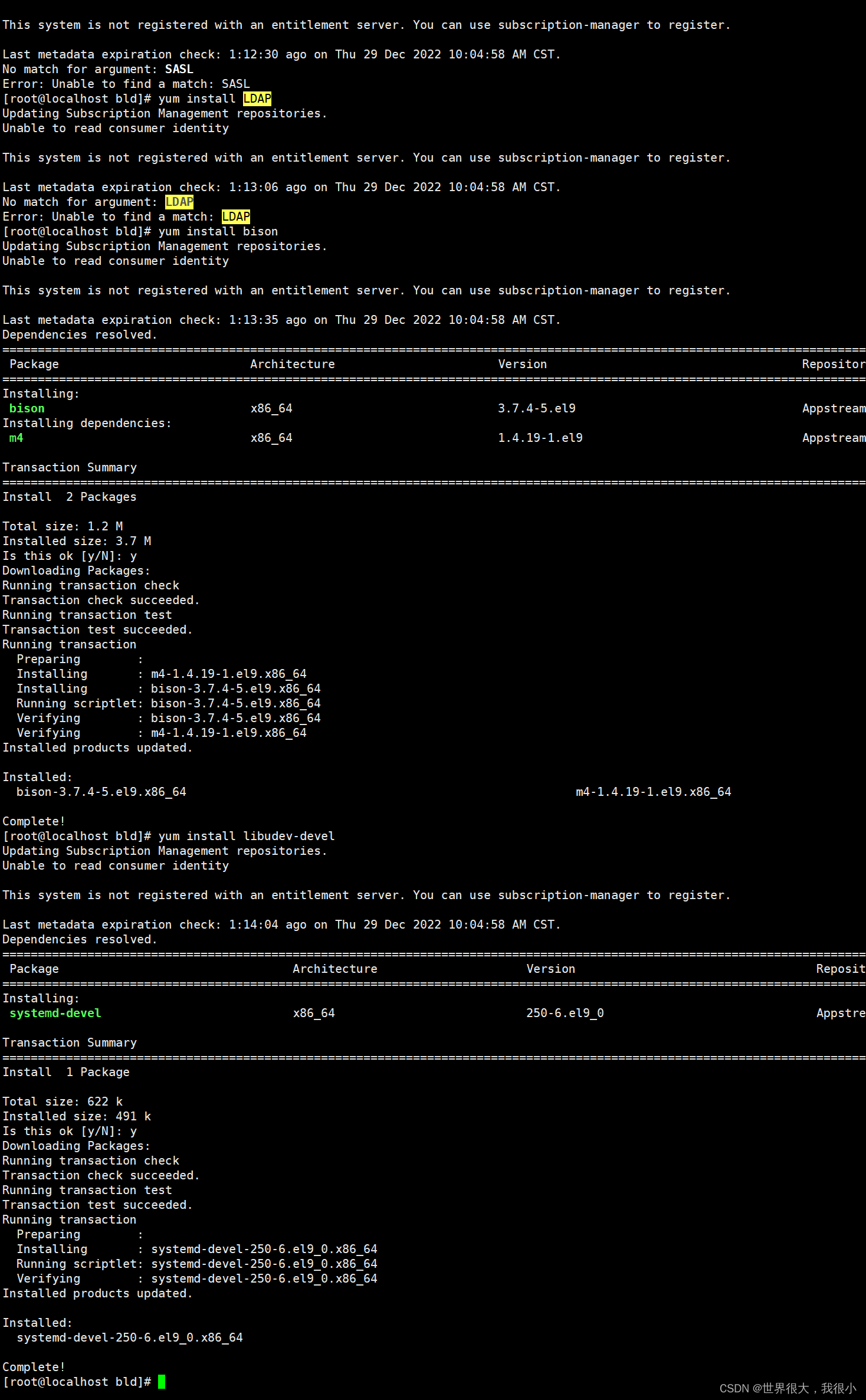 redhat9安装卸载mysql_red hat 9.2 安装mysql5.7-CSDN博客