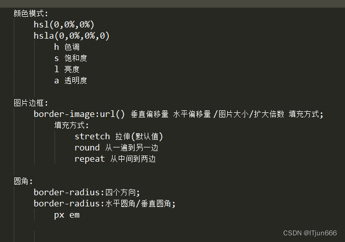 Html5和css3基础知识点html5属性 Css3选择器 背景设置 渐变属性 盒子阴影与倒影 智能表单 多媒体设 Csdn博客 0572