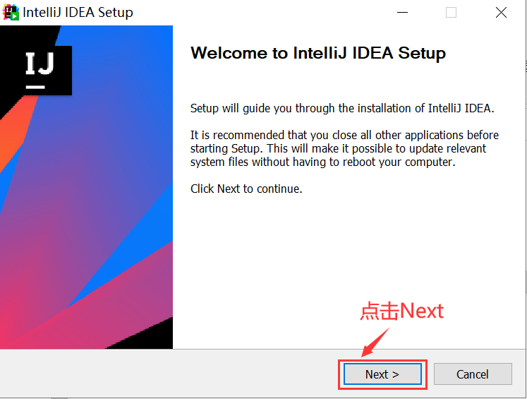 IntelliJ IDEA 2021.3.3版本安装_idea2021.3.3安装教程-CSDN博客