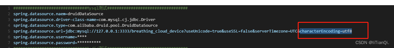 关于数据写入mysql中文而展示问号问题mysql 显示 Csdn博客