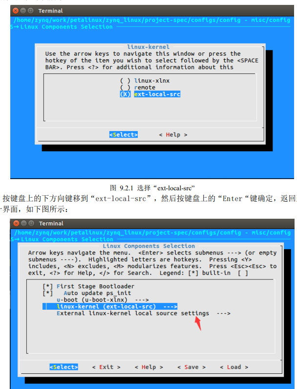 zynq-linux-lcd_黑金zynq7z100配置lcd驱动-CSDN博客