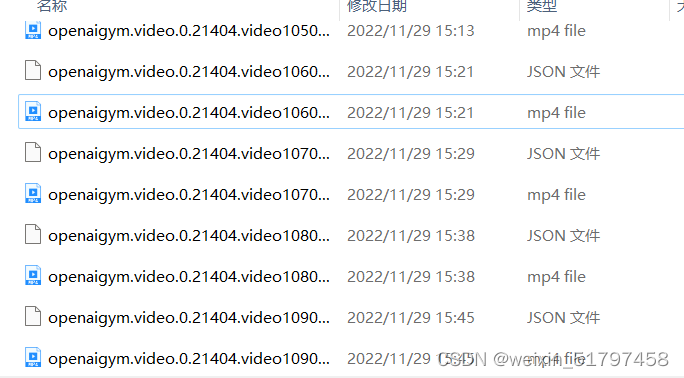 DDPG官方源码网络环境配置_如何配置ddpg代码环境-CSDN博客