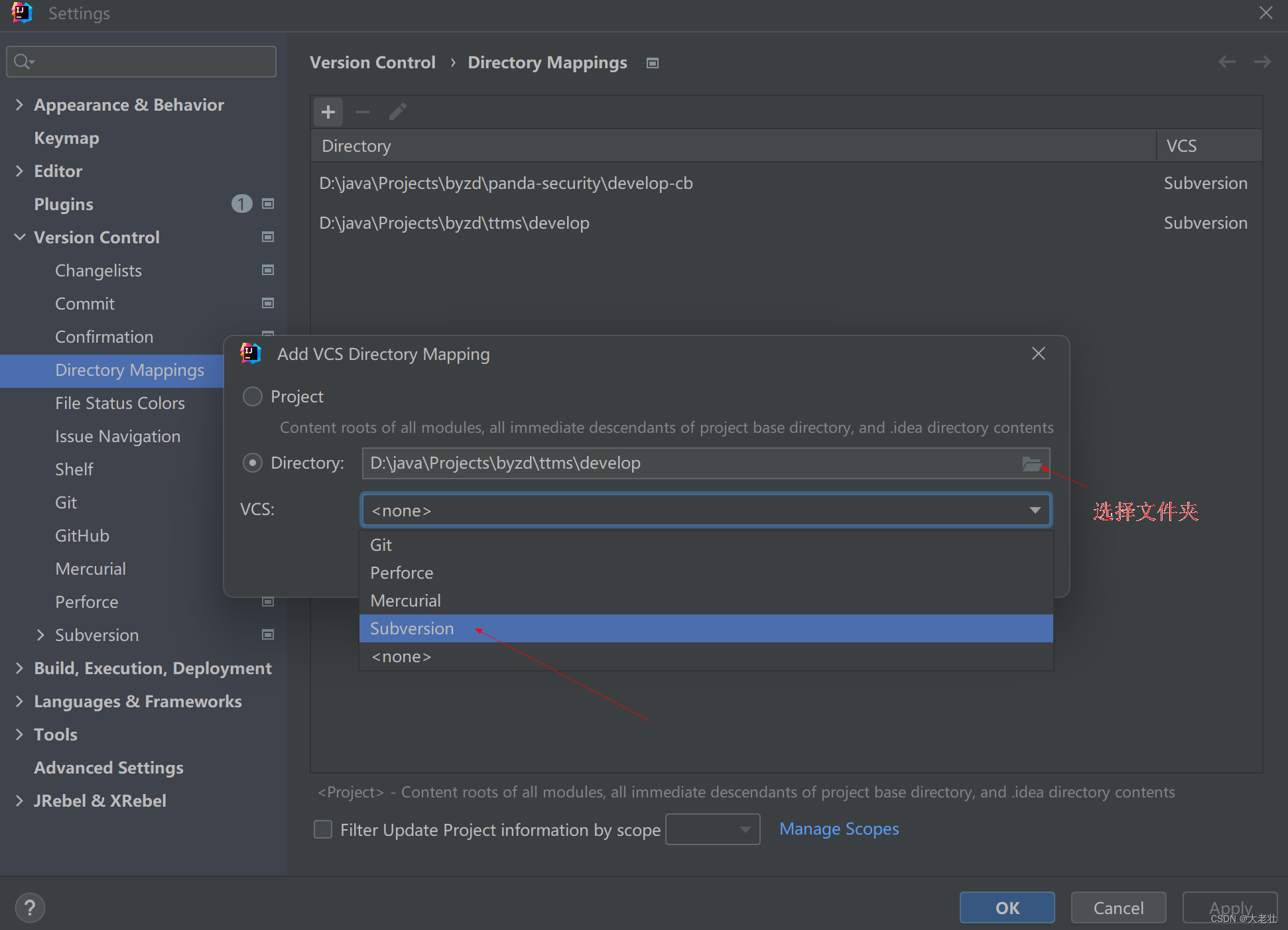 IDEA2022没有SVN提交和更新选项，IDEA中没有subversion选项_idea version control 没有svn-CSDN博客