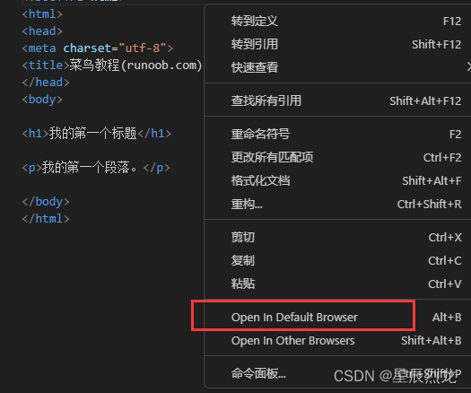 前端-html_html gbk-CSDN博客