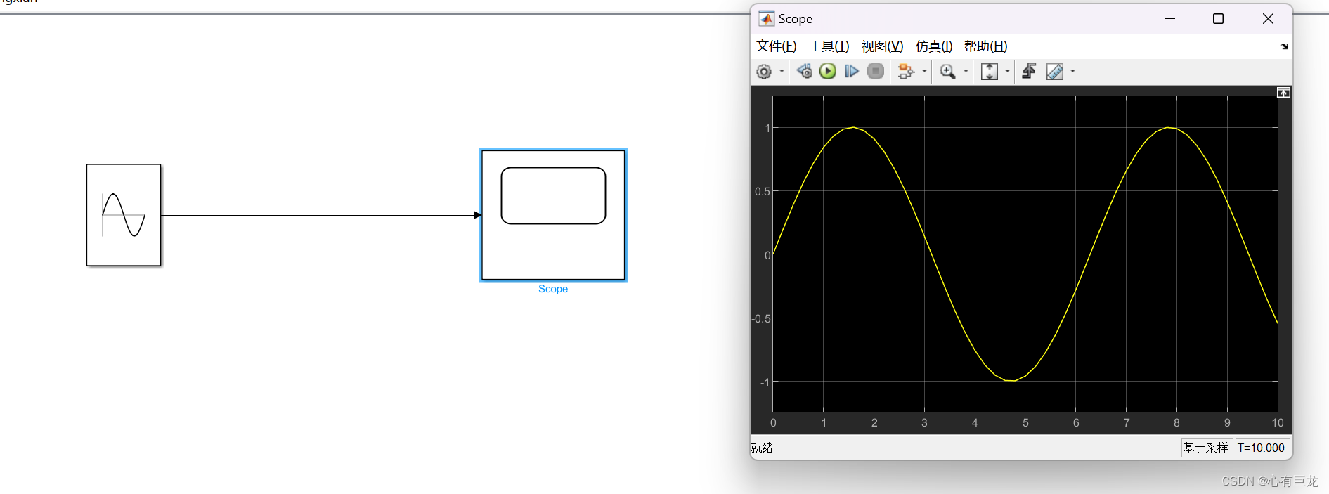 Matlab中simulink仿真建模从0开始6——simulink仿真各种信号模拟matlab Simulink阶跃信号 Csdn博客