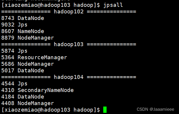【Hadoop】启动集群问题 Call From hadoop102 to hadoop103 failed on connection exception_hadoop102:8032 ...