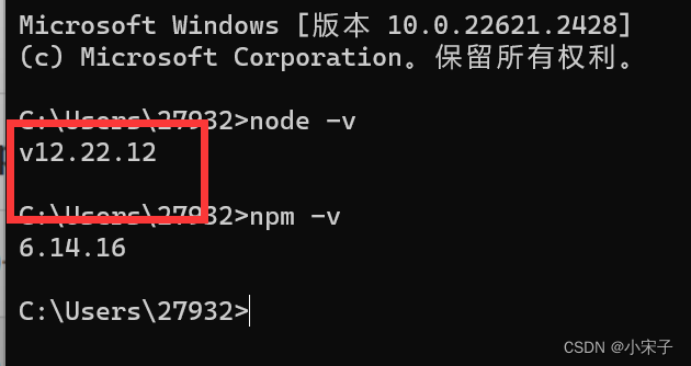 node-sass版本与nodejs版本不兼容解决方法_node.js14.21.3不兼容node-sass-CSDN博客