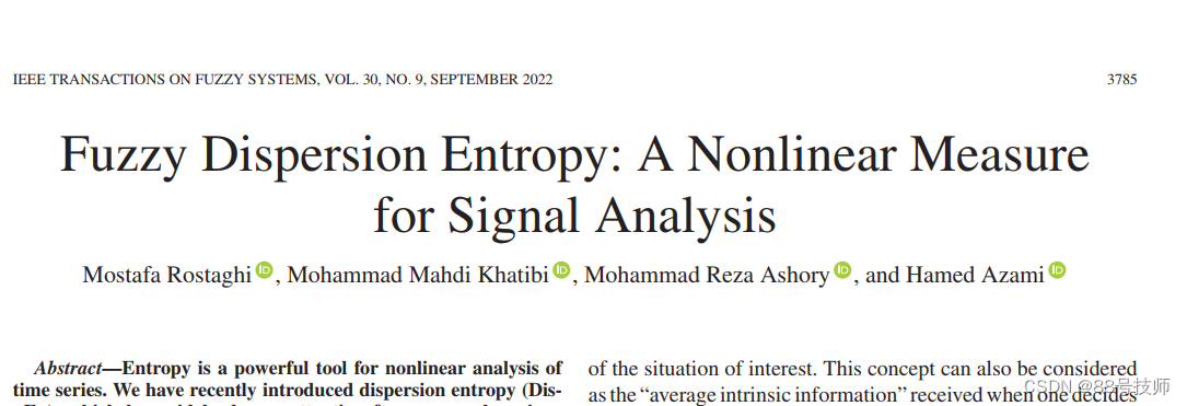 模糊散布熵Fuzzy dispersion entropy及其多尺度系列（Matlab版）_refined composite multiscale fuzzy dispersion entr ...
