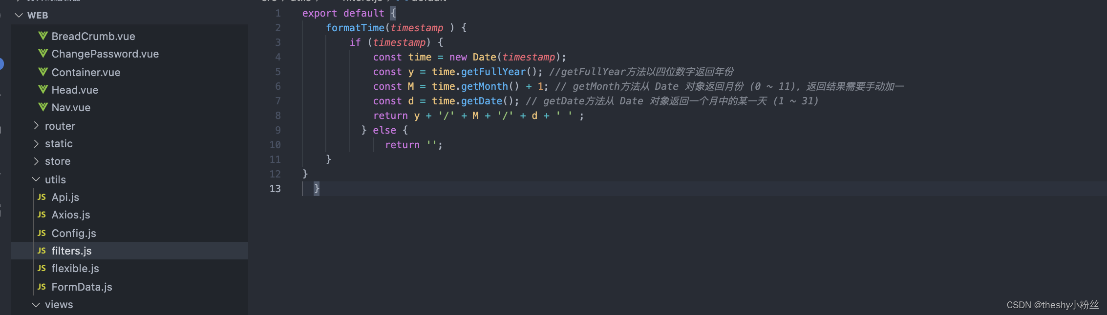 Vue 30全局filter的使用vue3 Filter 全局 Csdn博客