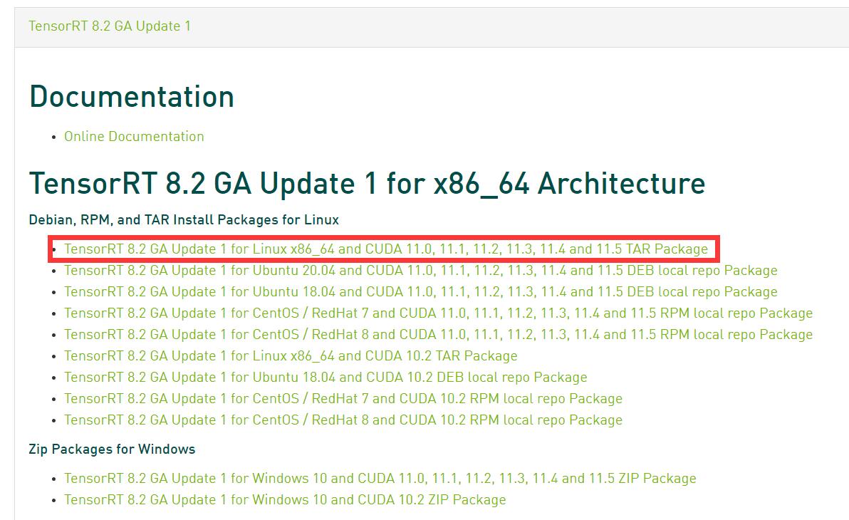 ubuntu18.04系统下配置显卡驱动+Cuda+Cudnn（后续会更tensorrt）_ubuntu18.04安装cuda cudnn-CSDN博客