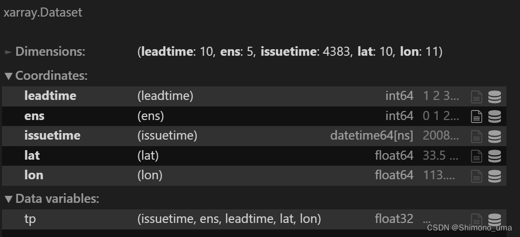 xarray修改dataset的维度以及其对应坐标的名字_xarray dataset 单位设置-CSDN博客