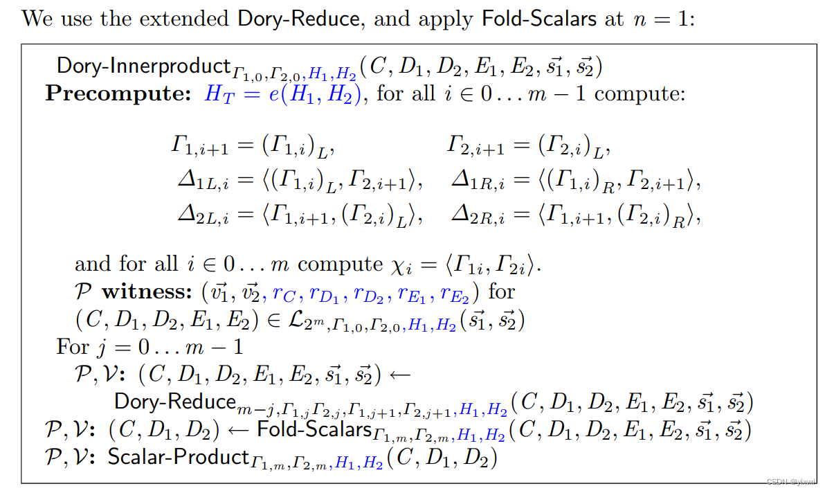 论文笔记Dory:Arguments for Inner Products and Polynomial Commitments_afgho commitment-CSDN博客
