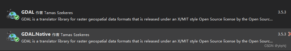 C#如何使用GDAL+opencv 完成shp转tiff 并生成色带-CSDN博客
