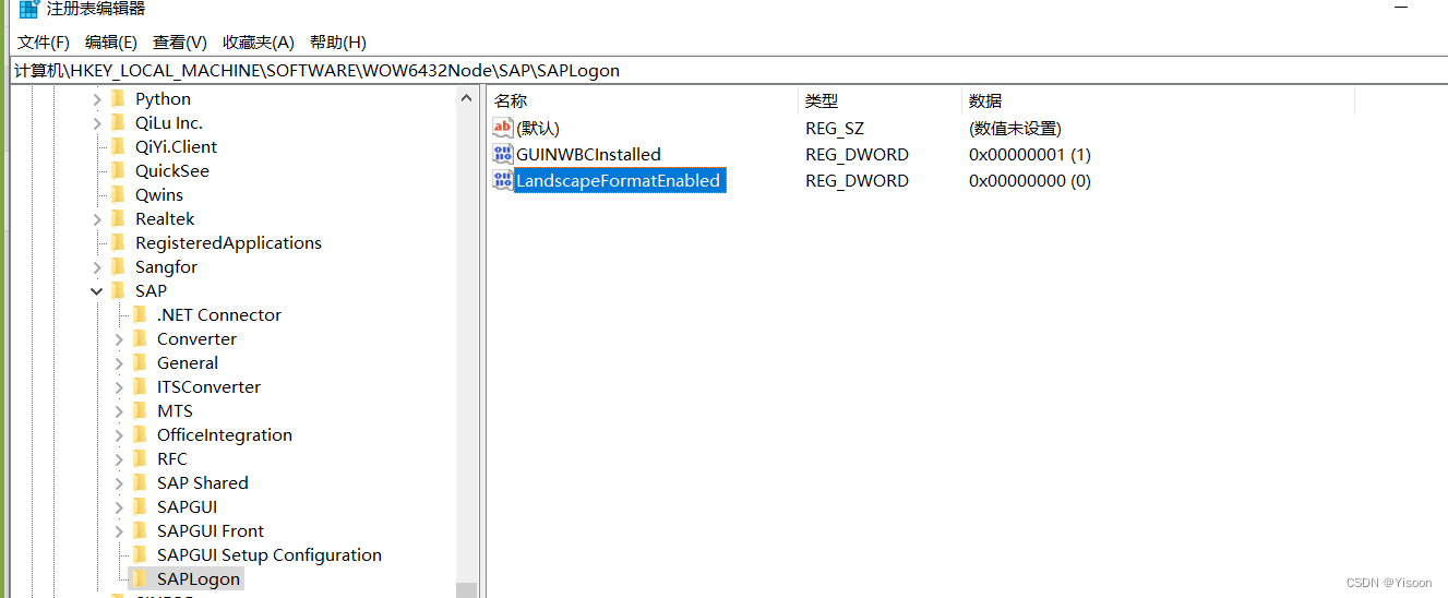 SAP GUI从740升级到750以上版本连接信息丢失_sap gui 740-CSDN博客