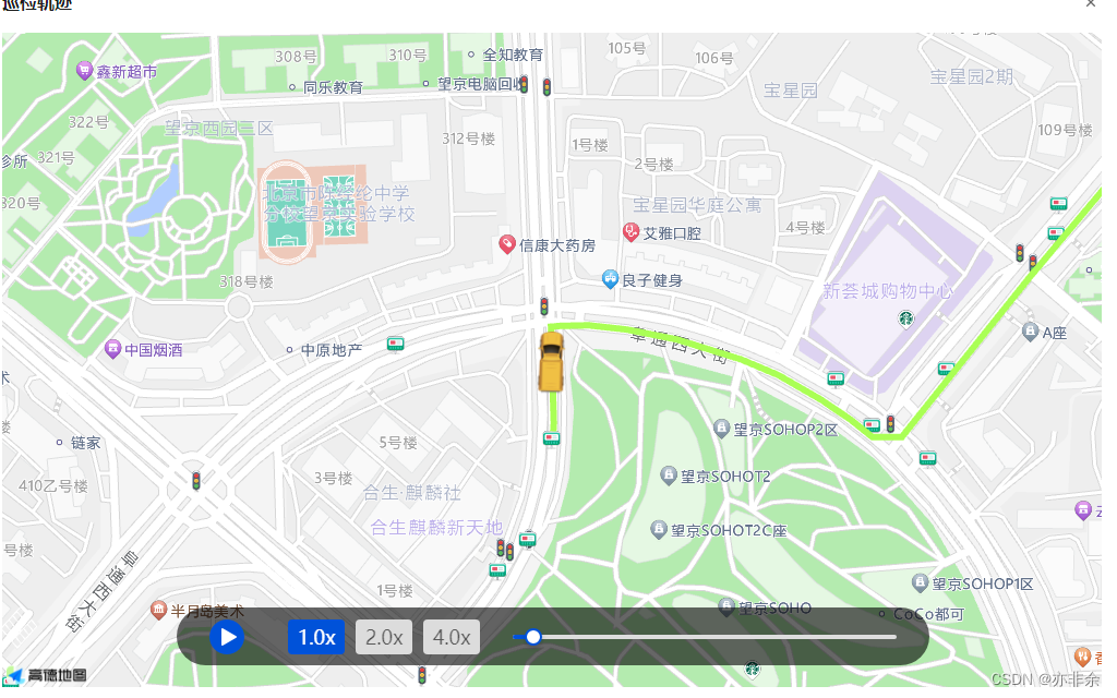 Vue3 Tdesign 高德地图轨迹回放功能支持倍速及进度条拖拽vue 高德地图 历史轨迹回放 Csdn博客