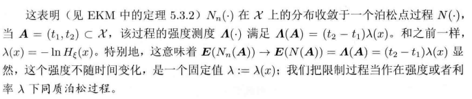 极值理论（三）：POT模型-CSDN博客
