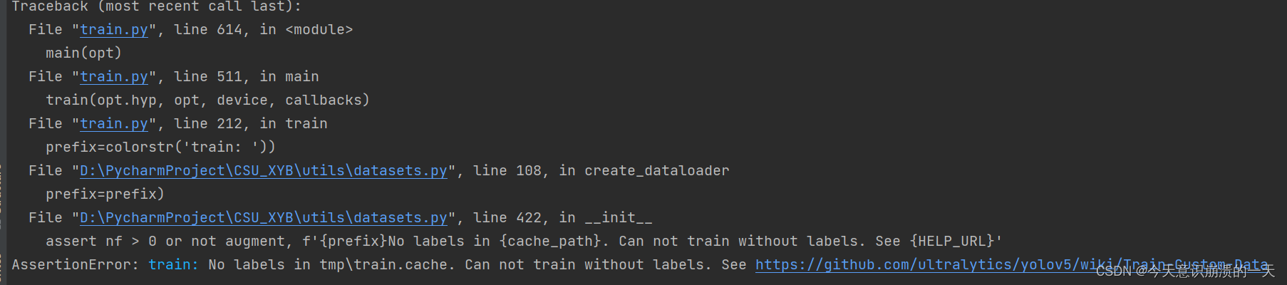 YOLOv5训练遇到的问题（下）_yolov5train没反应-CSDN博客
