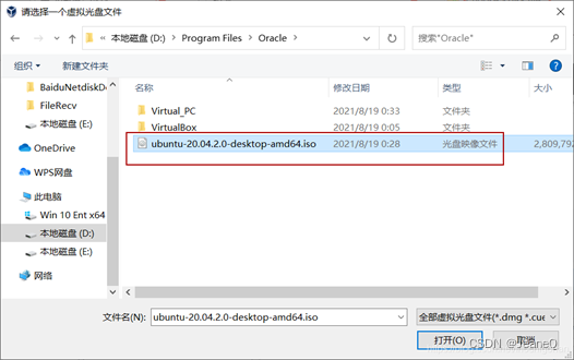 SPECFEM2D软件下载安装操作步骤-CSDN博客