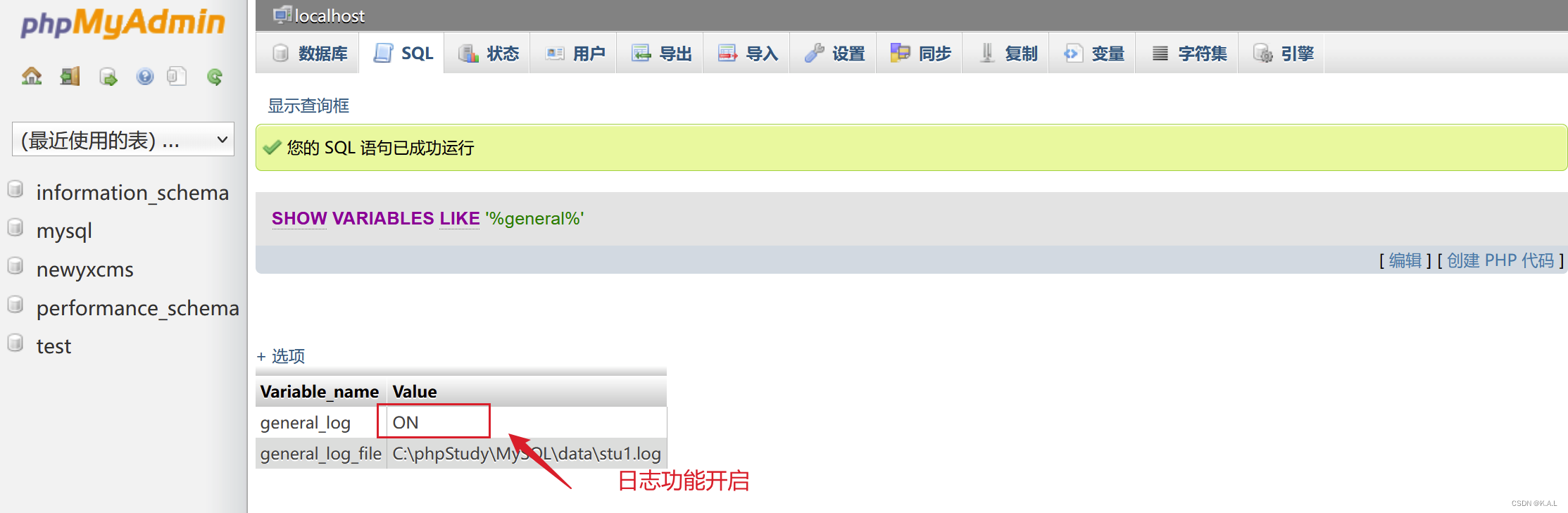 ATT&CK 红队实战 1_phpmyadmin上传shell-CSDN博客
